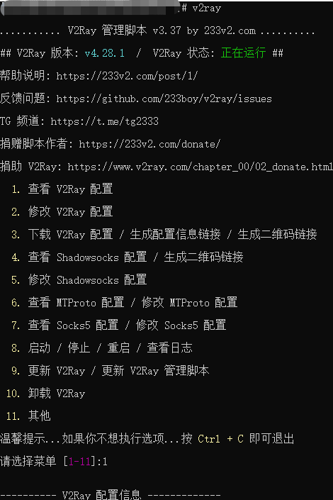 如何优雅的访问oversea-website · Issue #5 · peteryuanpan/notebook · GitHub