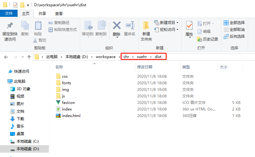Github:lenve/vhr项目学习总结 · Issue #138 · peteryuanpan/notebook · GitHub