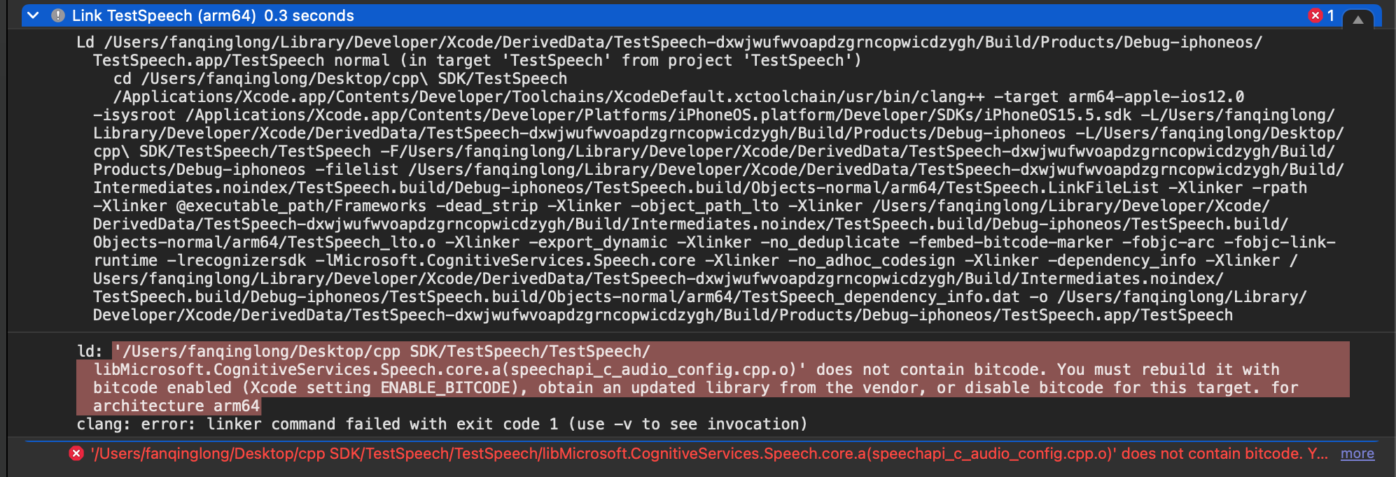libMicrosoft.CognitiveServices.Speech.core.a(speechapi_c_audio_config.cpp.o)' does not contain ...