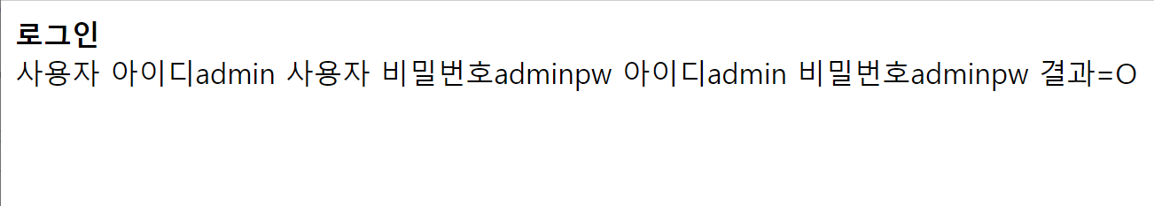 GitHub - wiiij/school-jsp