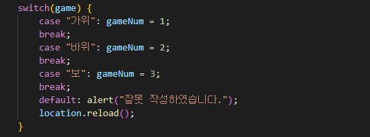GitHub - wiiij/school-js