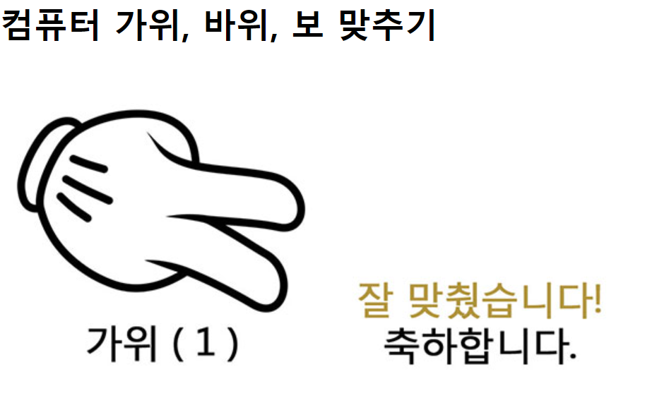 GitHub - wiiij/school-js