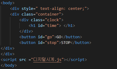 GitHub - wiiij/school-js