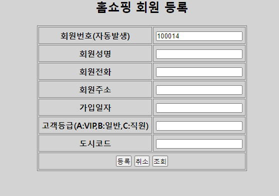 GitHub - wiiij/Shoppingmall