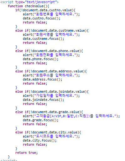 GitHub - wiiij/Shoppingmall