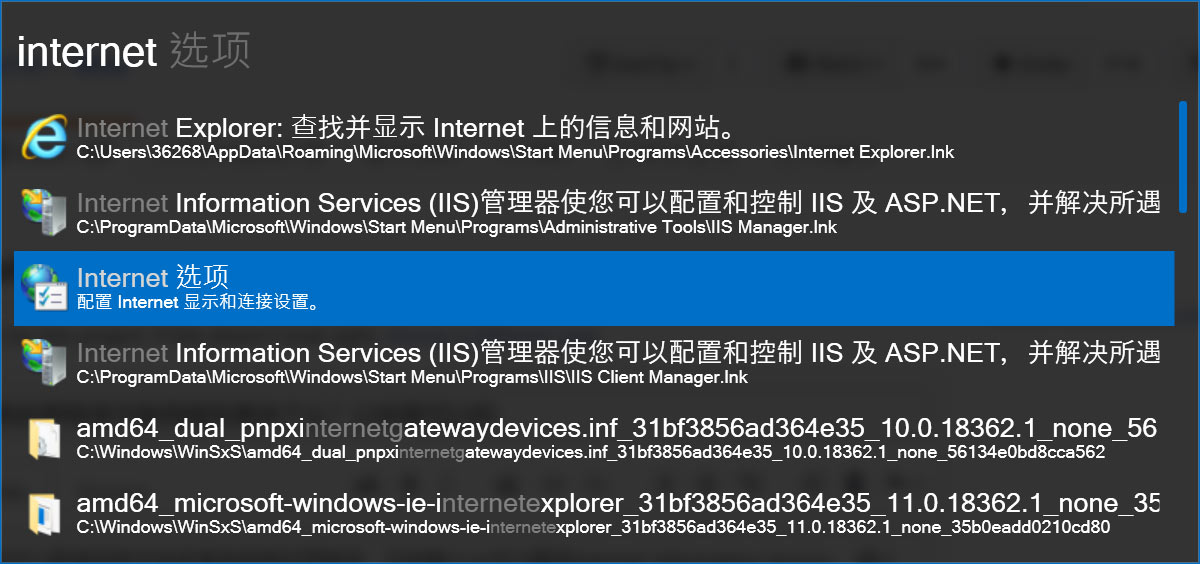 新版不能输入首字母缩写来检索程序了 · Issue #2986 · Wox-launcher/Wox · GitHub