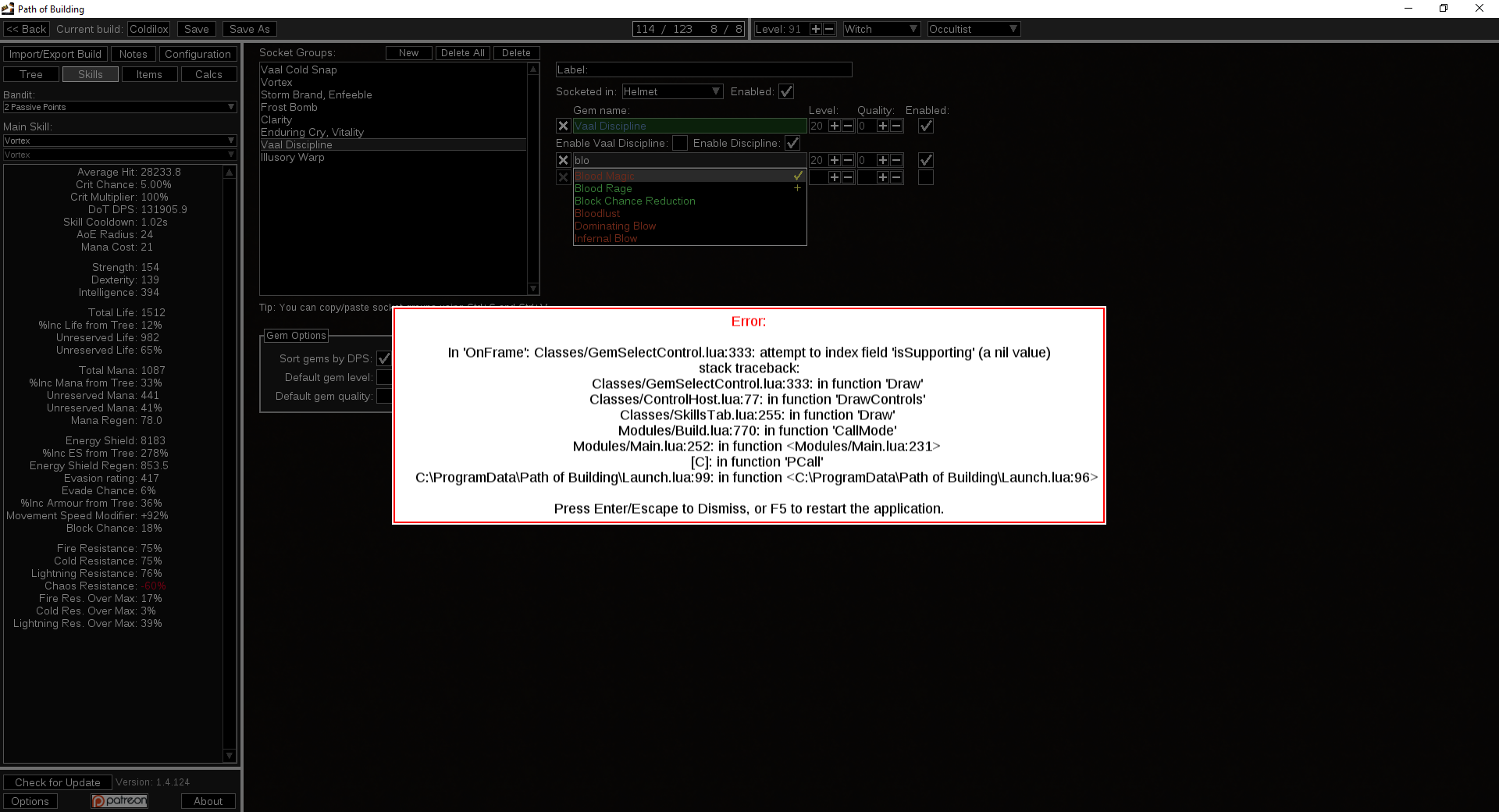 Supporting Discipline with Bloodmagic causes application to crash. · Issue #1362 · Openarl ...