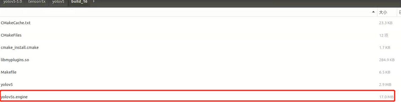 Why Is It Converted To Fp16 The File Size Is Larger Than The Original File · Issue 1166 · Wang