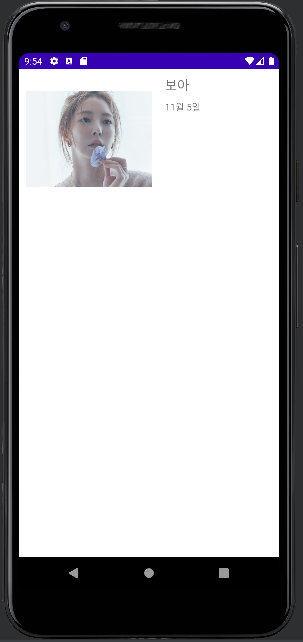 GitHub - sjoonn/android_3_Recyclerview