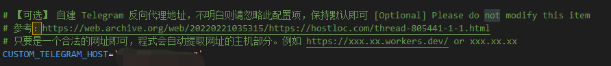 【建议】tg推送是否可以增加，自建 Telegram 的反向代理地址 · Issue #389 · RayWangQvQ/BiliBiliToolPro · GitHub