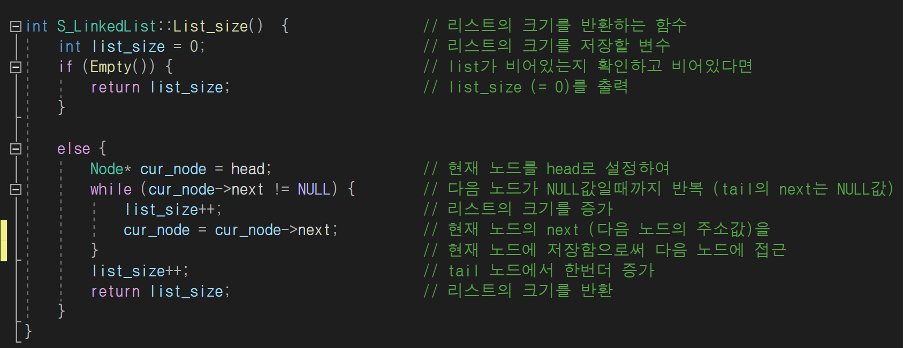 GitHub - jinyongyun/Data-Structure: Data Structure container