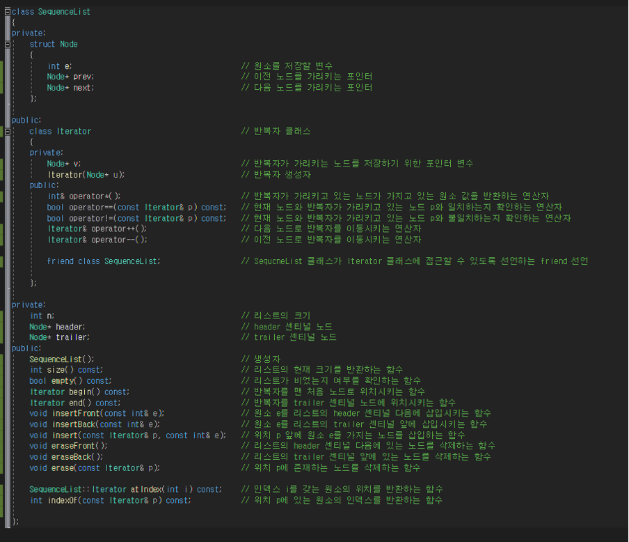 GitHub - jinyongyun/Data-Structure: Data Structure container