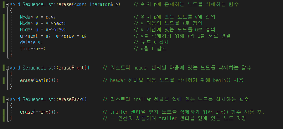 GitHub - jinyongyun/Data-Structure: Data Structure container