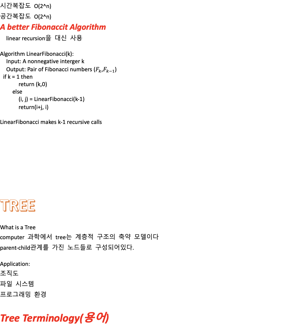 GitHub - jinyongyun/Data-Structure: Data Structure container
