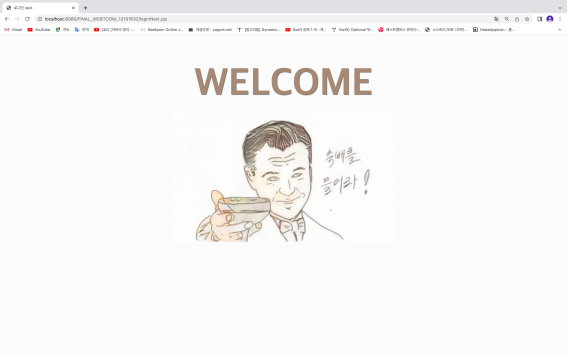 GitHub - jinyongyun/Webtoon-website-project: make some Webtoon site