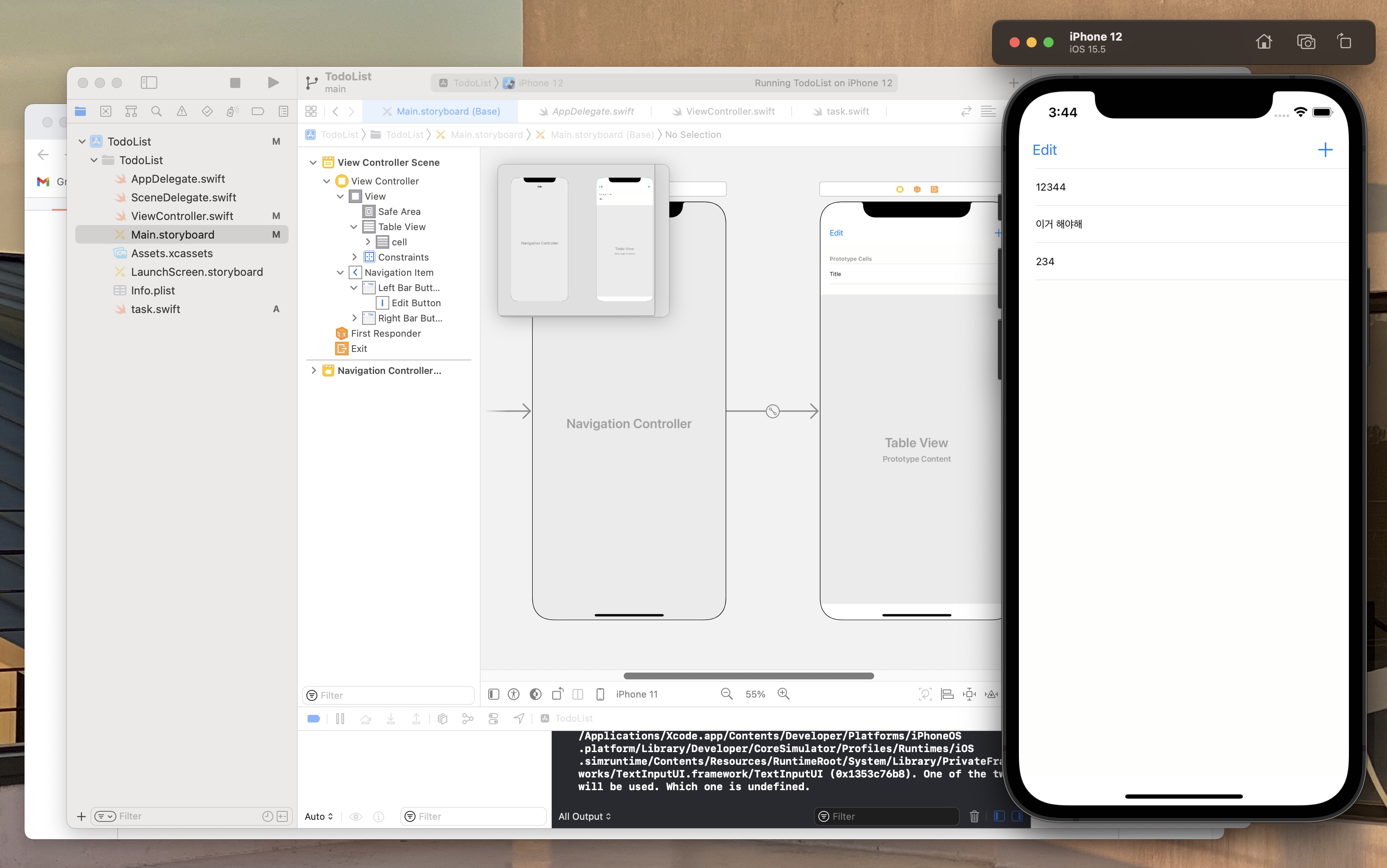 GitHub - jinyongyun/To-Do-List-App: 오늘은 뭐할까 내일은 뭐할까 반드시 지켜야 하는 작심삼일 방지용 앱
