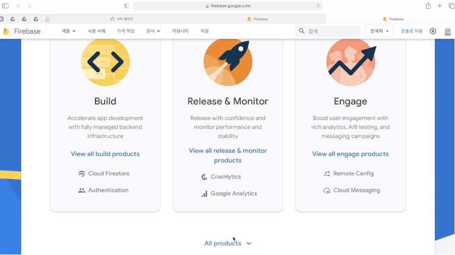 GitHub - jinyongyun/Login-Sample-App: Firebase를 이용한 로그인 샘플 앱