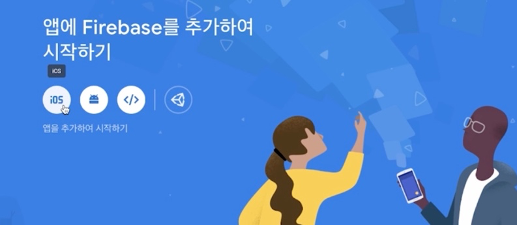 GitHub - jinyongyun/Login-Sample-App: Firebase를 이용한 로그인 샘플 앱