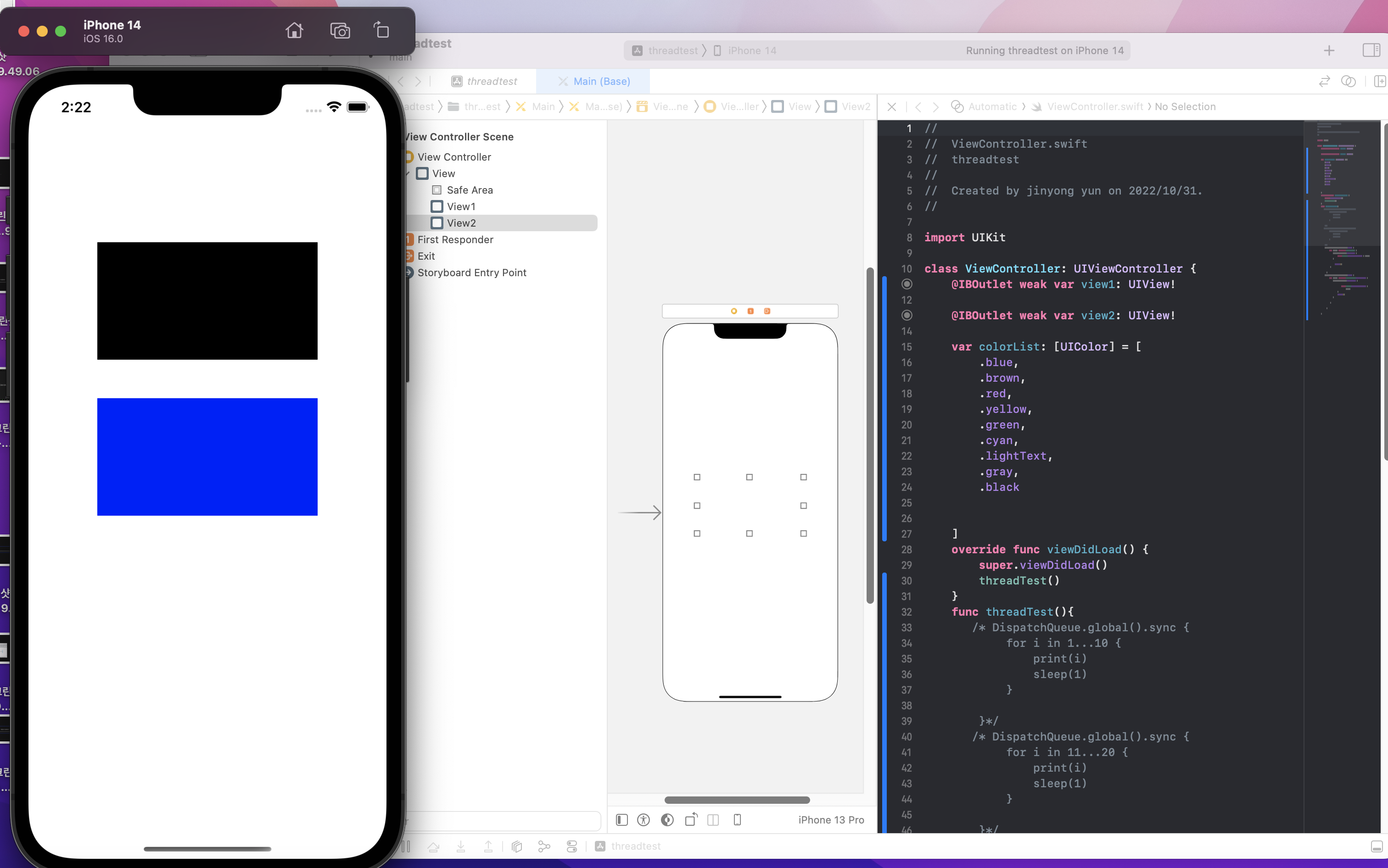 GitHub - jinyongyun/Timer-used-DispatchSourceTimer: 인하대 수강신청을 모방한 타이머 앱