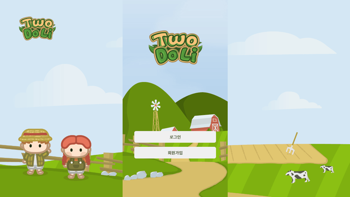 GitHub - hanghae99-final-5/Final-FrontEnd