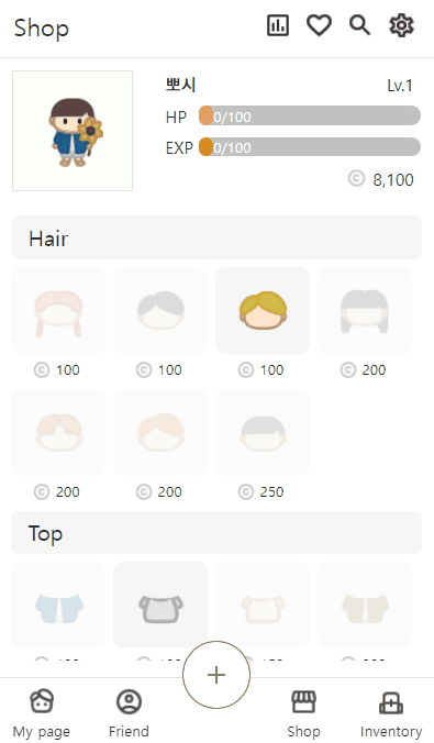 GitHub - hanghae99-final-5/Final-FrontEnd