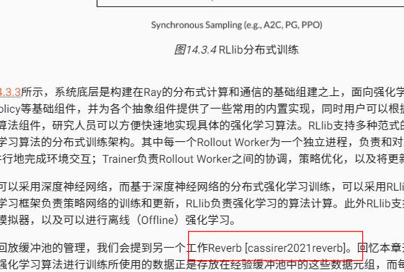 检视问题汇总 · Issue #200 · openmlsys/openmlsys-zh · GitHub