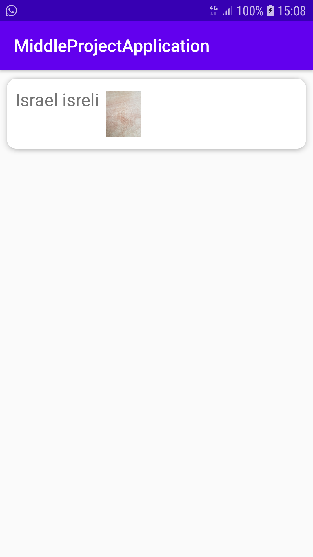 GitHub - ortub10/MiddleProjectApplication