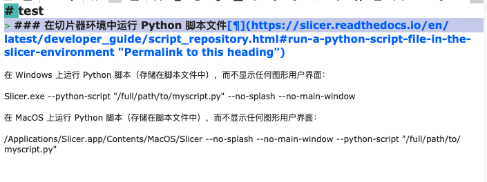 正则表达式全部替换时出错 · Issue #2212 · vnotex/vnote · GitHub