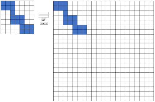 GitHub - ChoiHoYong/Utilize-shapes: 도형 컨트롤 예제