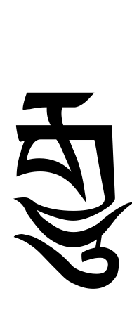 Disabling `liga` on Kokonoor AAT font breaks Tibetan shaping · Issue ...