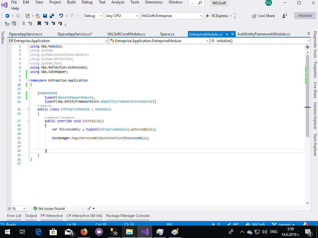 Debug in Abp · Issue #4616 · aspnetboilerplate/aspnetboilerplate · GitHub