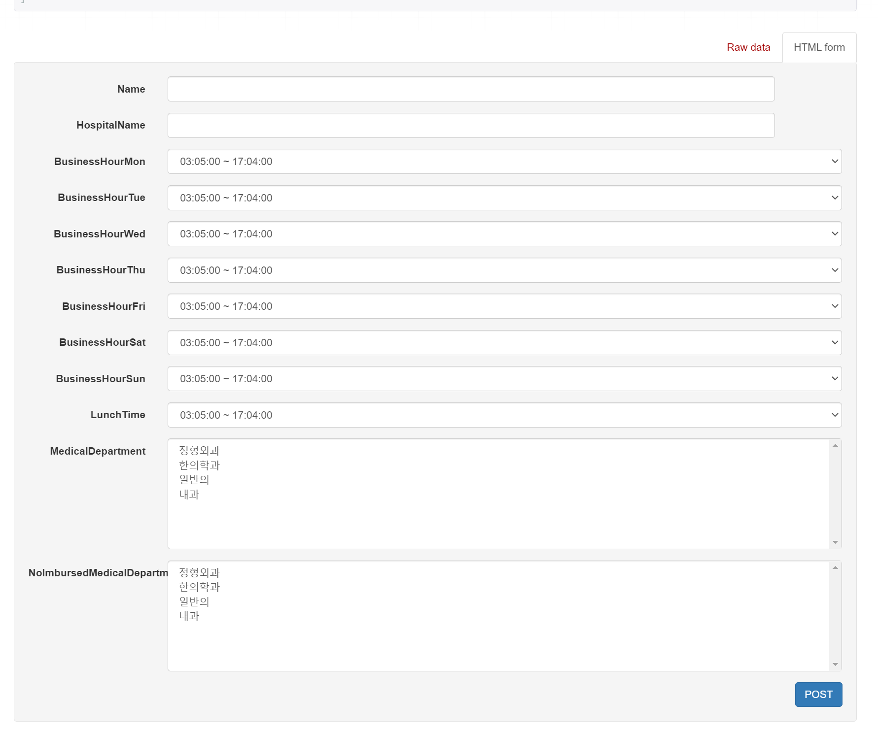 Github Probaku1234 Find My Doctor