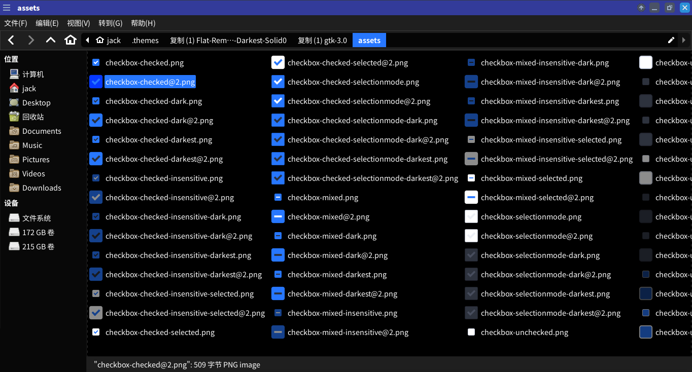 hope to have more image display mode · Issue #735 · doublecmd/doublecmd · GitHub