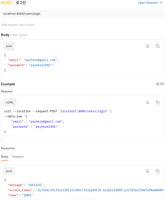 GitHub - WorkYong/WORK_EXAM