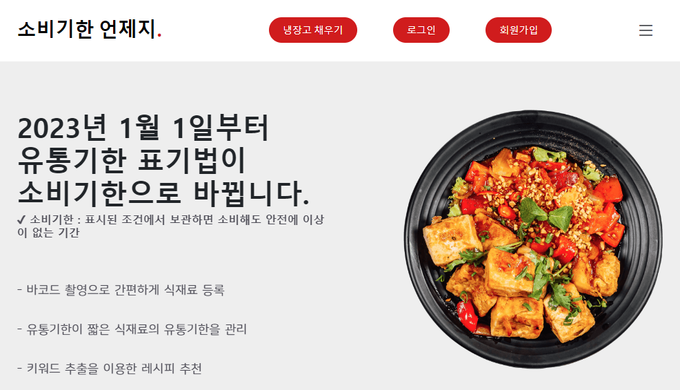 GitHub - GitPolyMath/CP1_team2: Codes_CP1_Project