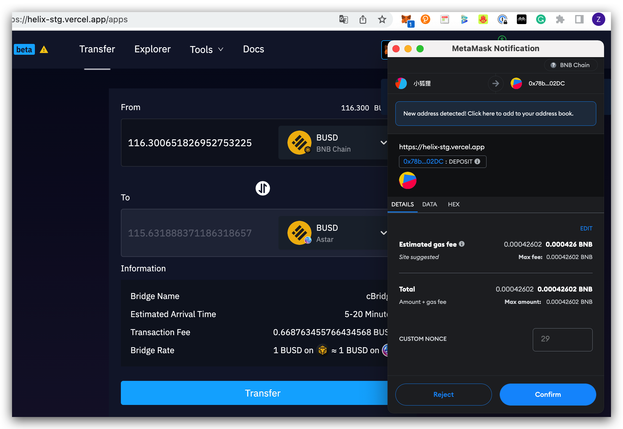 cannot Bridge BUSD from BNB chain to Ethereum due to wrong validation of “insufficient balance ...