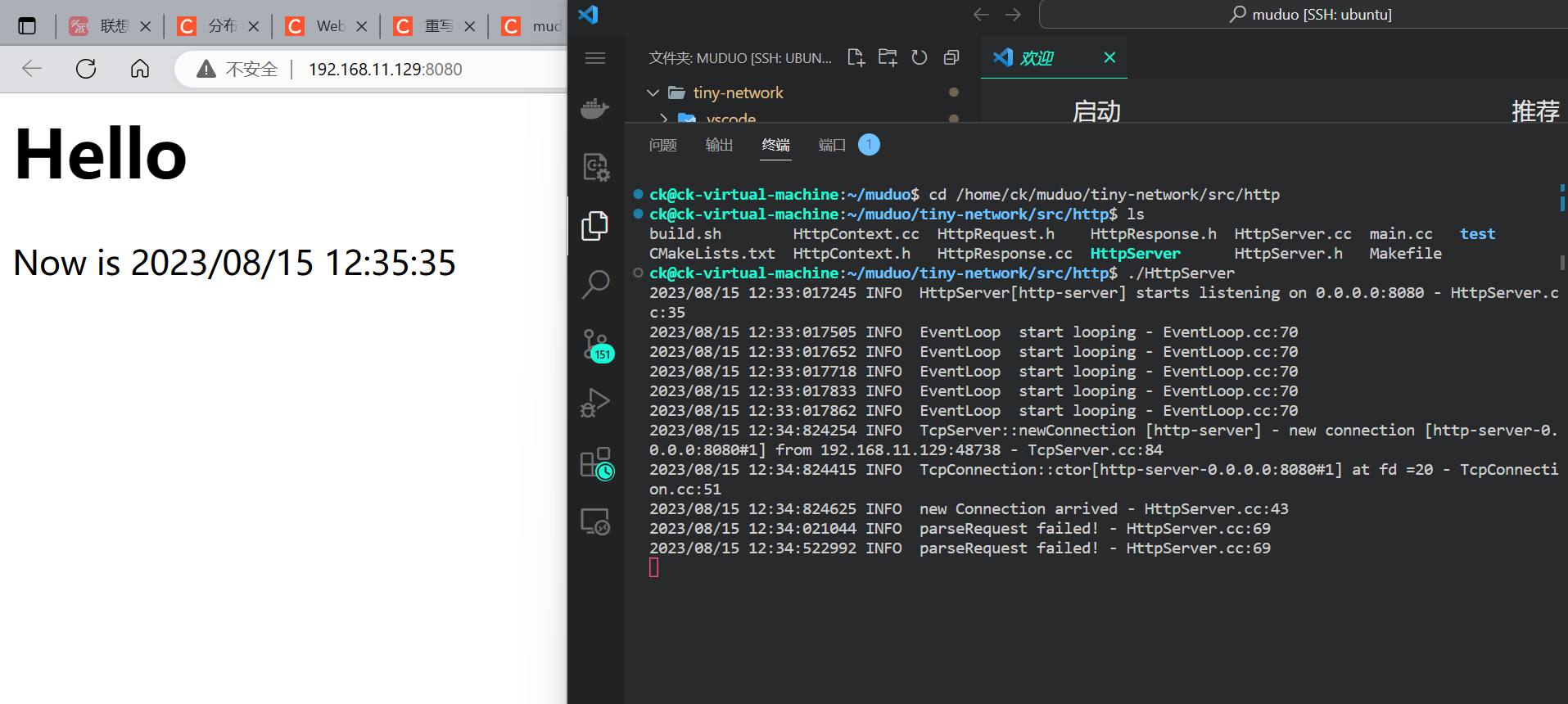 GitHub - 8upersaiyan/TinyNetworkLibrary: C++11重写的muduo网络库