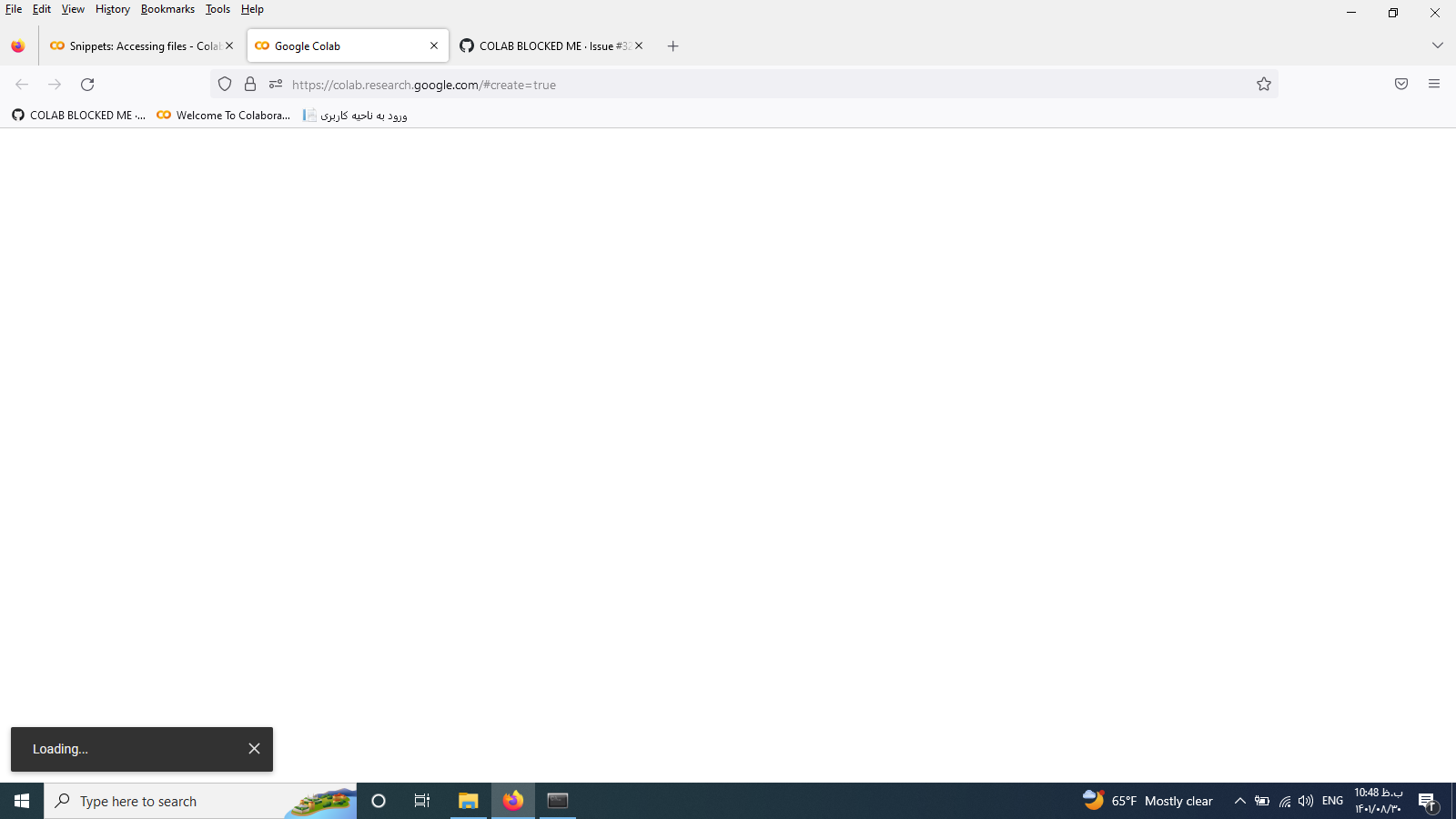 COLAB BLOCKED ME · Issue #3235 · googlecolab/colabtools · GitHub