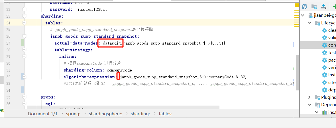 Single schema, single database, how to config spring sharding-jdbc configure files? · Issue ...