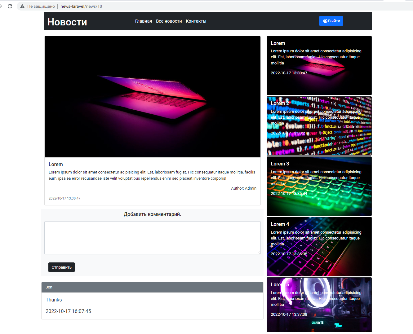 GitHub - Peshko-Dmitry/laravel-blog: A simple blog on Laravel