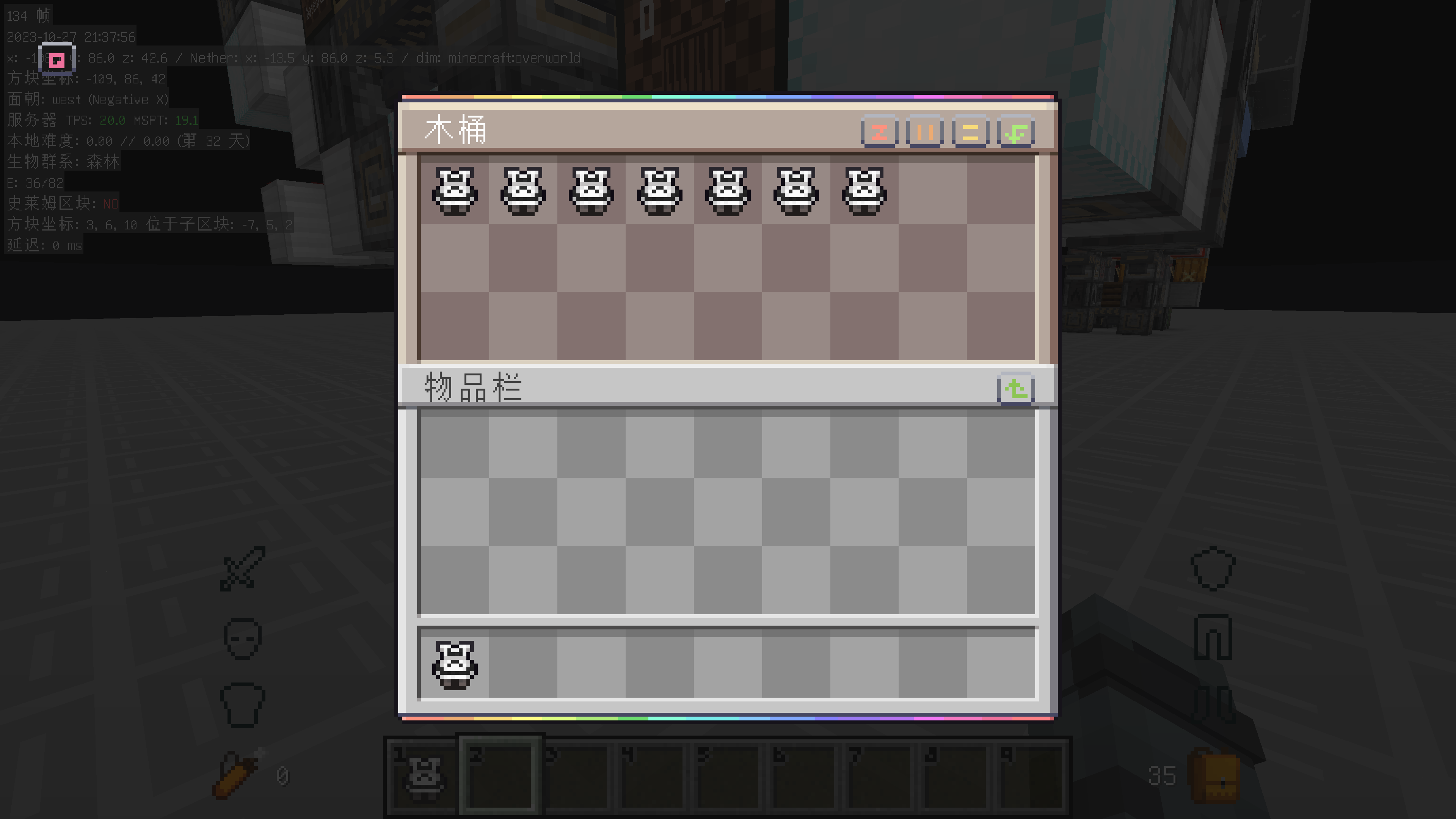 盔甲架受击掉落动量 · Issue #146 · LeavesMC/Leaves · GitHub