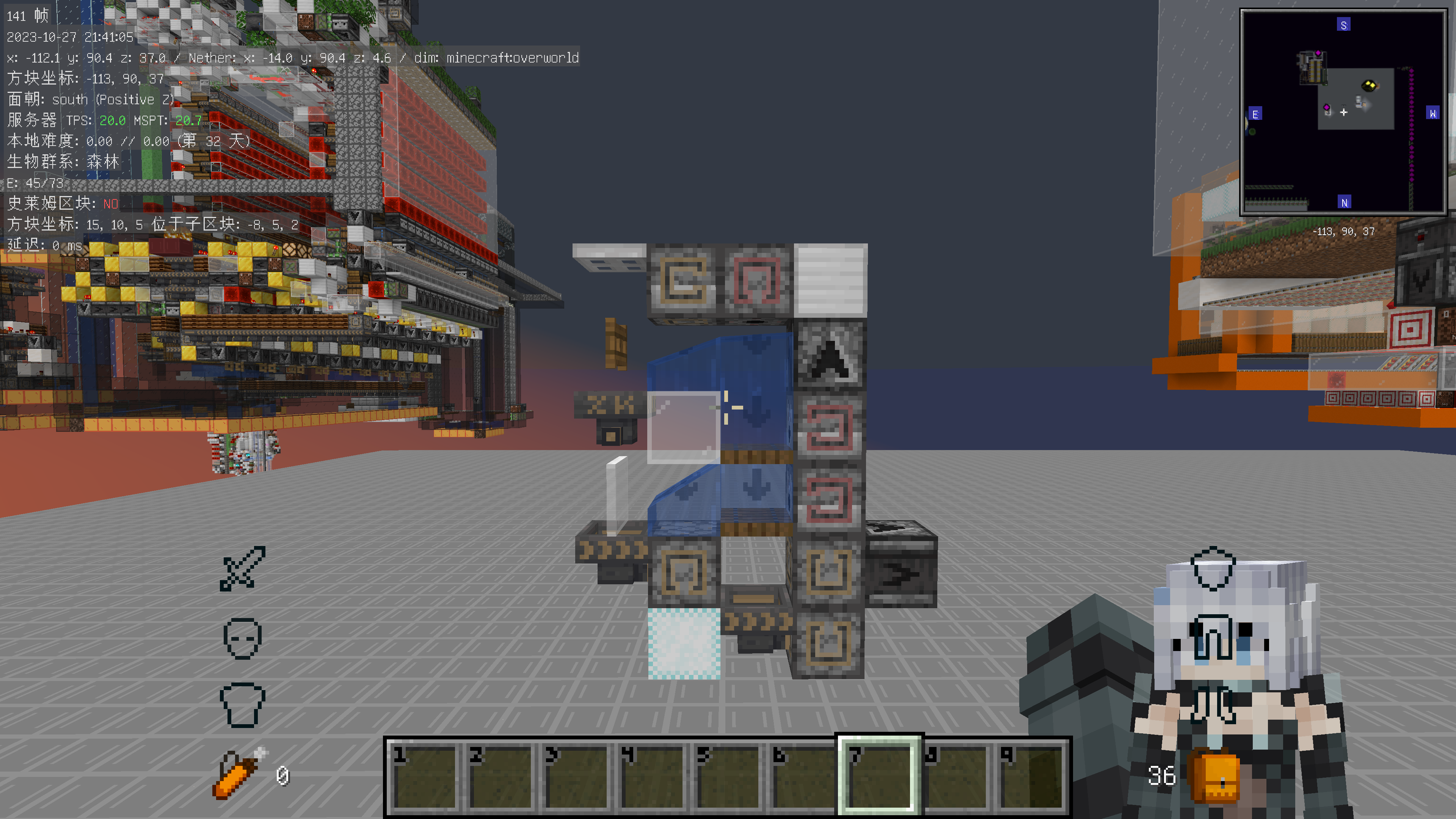 盔甲架受击掉落动量 · Issue #146 · LeavesMC/Leaves · GitHub