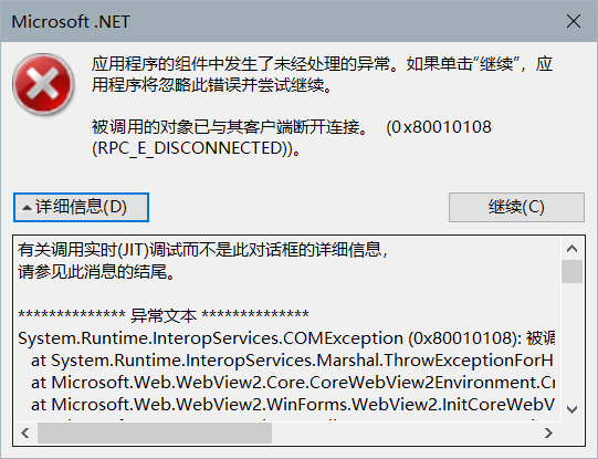 txt.pdf.html无法预览并报错 · Issue #17802 · microsoft/PowerToys · GitHub