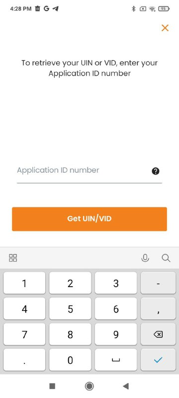 Get UIN/VID text box has a question mark · Issue #158 · mosip/inji ...