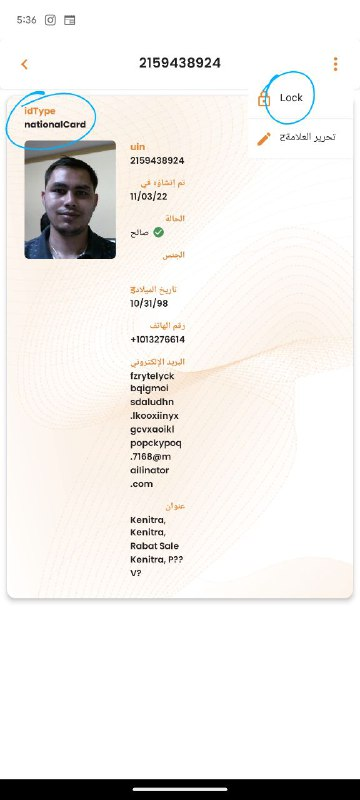 The inji app is not supported with multi language · Issue #201 · mosip/inji-wallet · GitHub