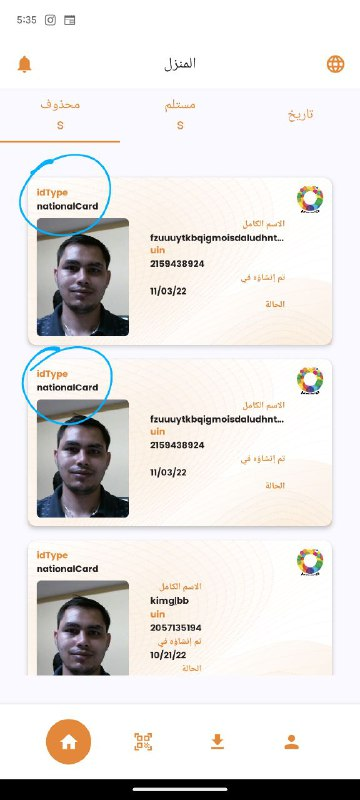 The inji app is not supported with multi language · Issue #201 · mosip/inji-wallet · GitHub