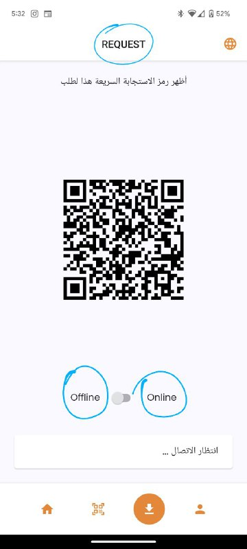 The inji app is not supported with multi language · Issue #201 · mosip/inji-wallet · GitHub