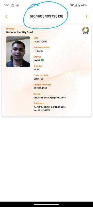 Even though requesting credential with VID still we see UIN detials in ...