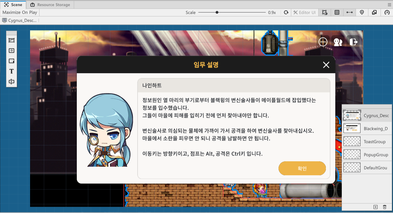 GitHub - taegon98/Nexon-Supporters-Hackathon: NEXON Korea Supporters Hackathon 프로젝트