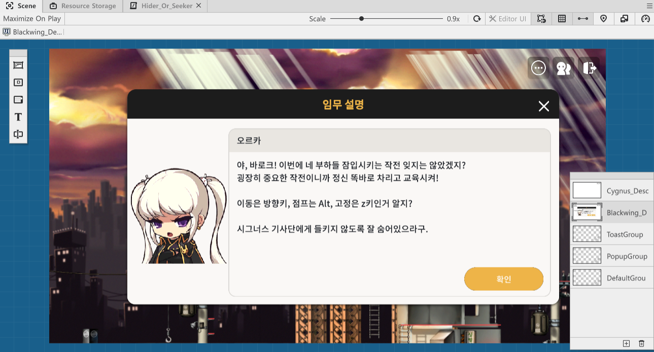 GitHub - taegon98/Nexon-Supporters-Hackathon: NEXON Korea Supporters Hackathon 프로젝트